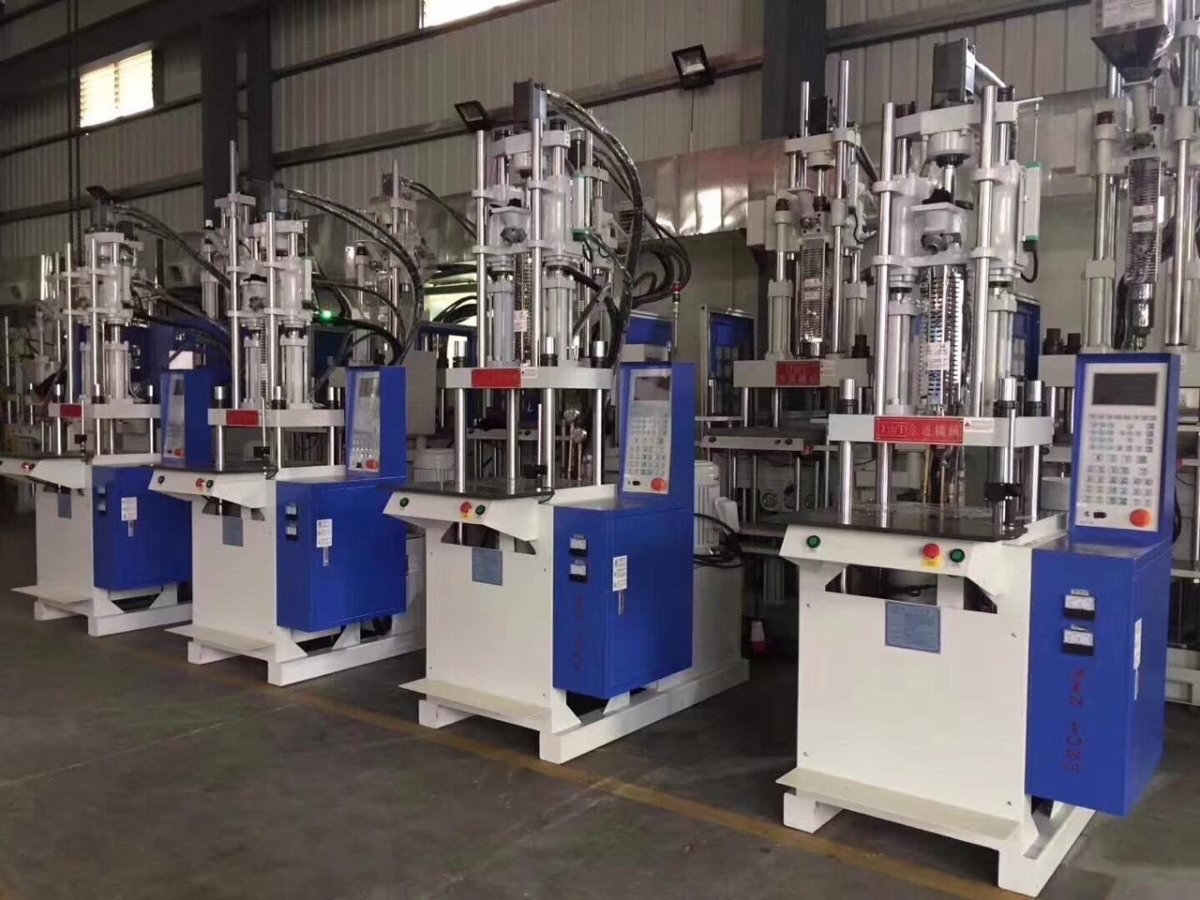 Cnc Vertical Injection Molding Machine For Electric Parts 7.5KW Motor Power